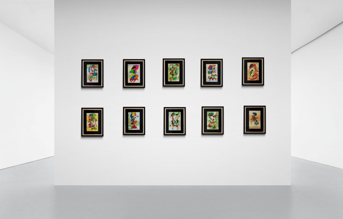 Cartongioco 8 - Fausto Maria Franchi - Artnuances Gallery